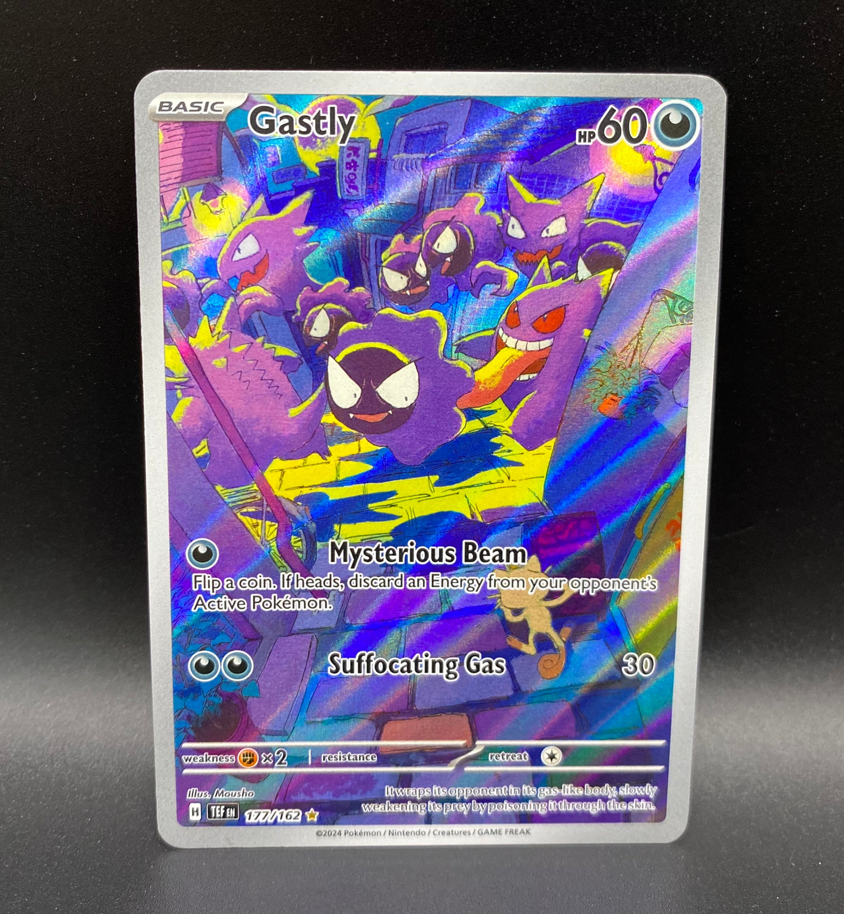 Gastly 177/162 Illustration Rare | Pokémon Card