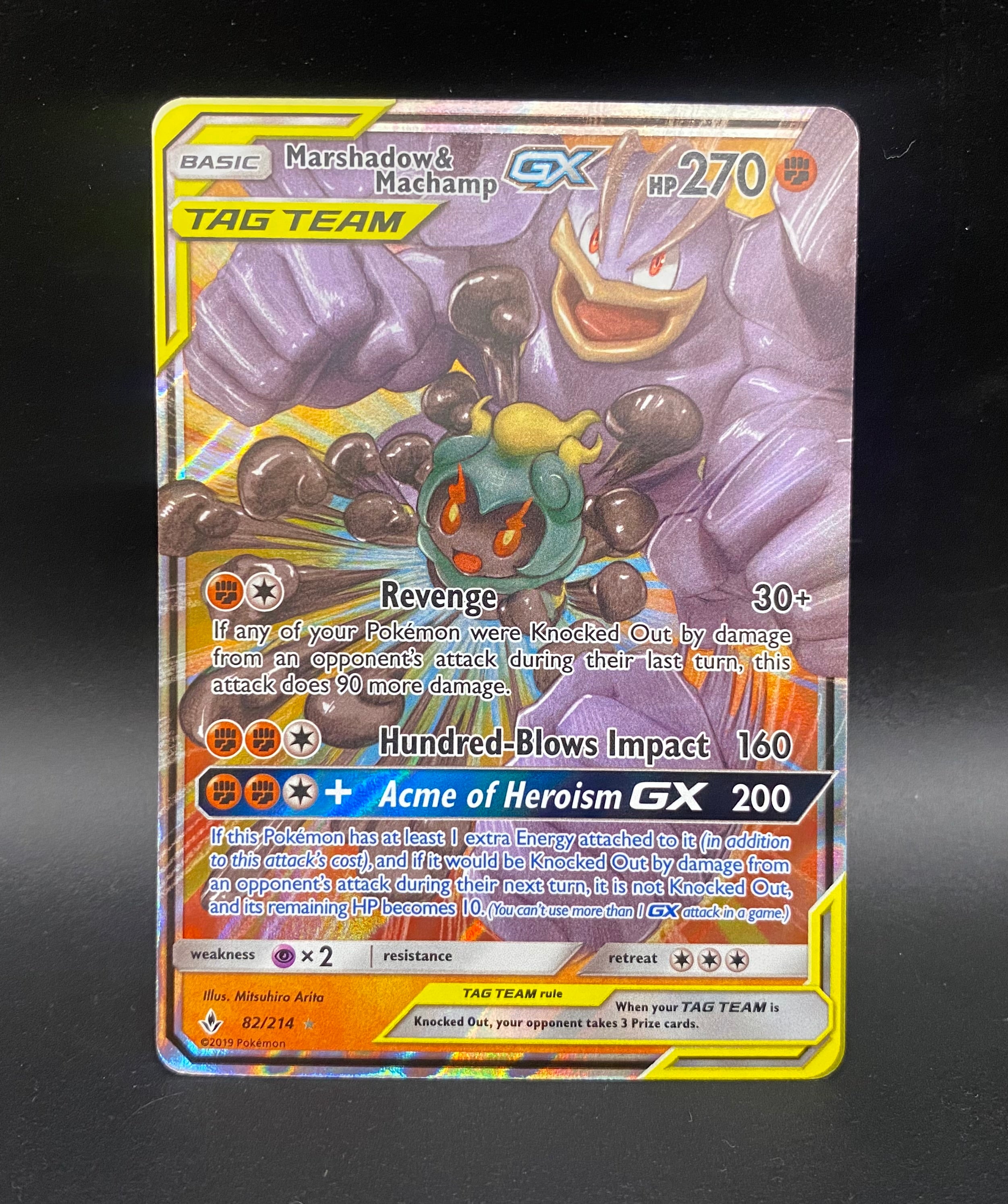 Marshadow & Machamp GX 82/214