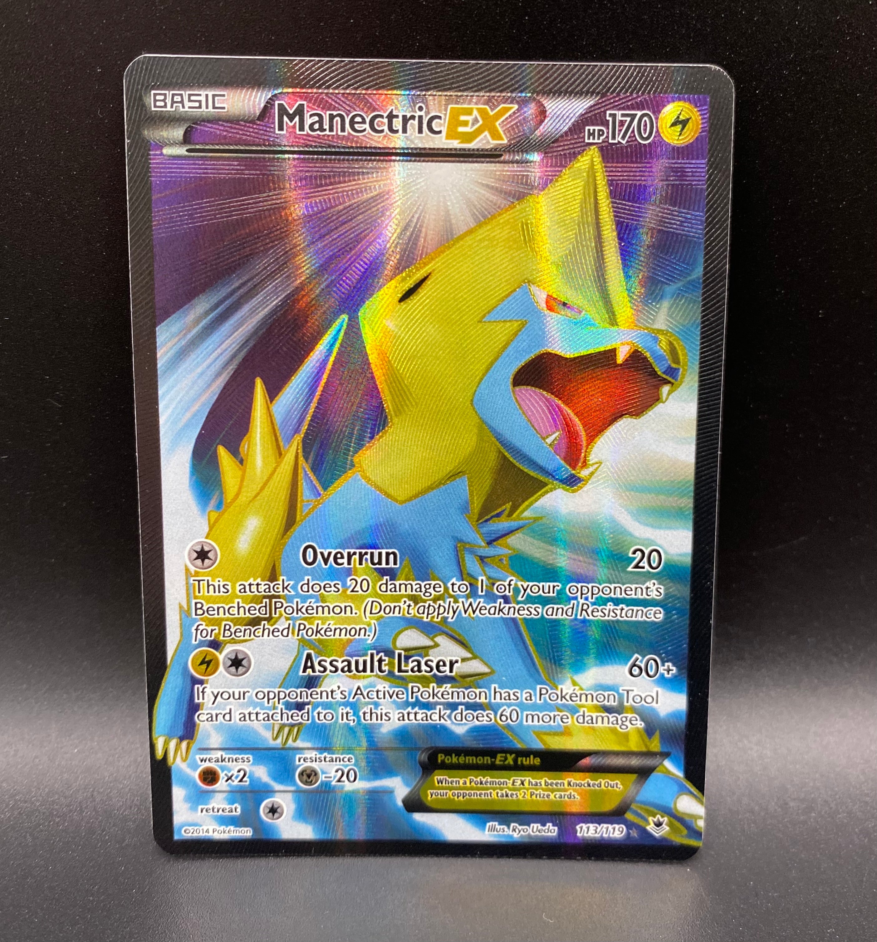 Manetric EX 113/119 Full Art | Pokémon Card