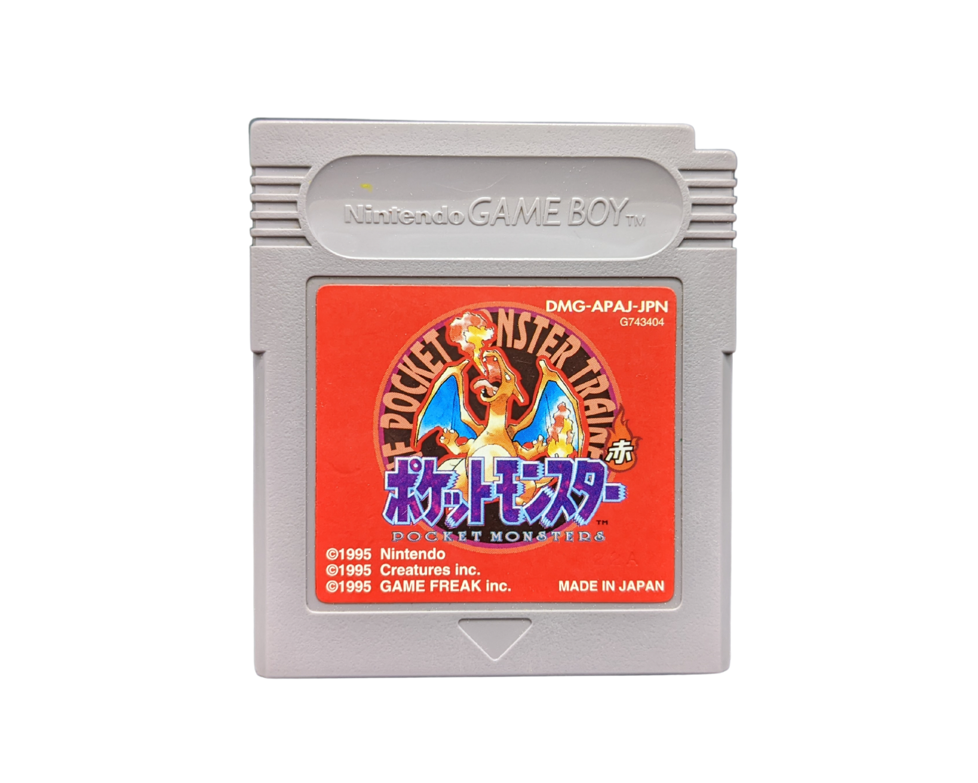 Pokémon Red (Japanese) | Pokémon Card