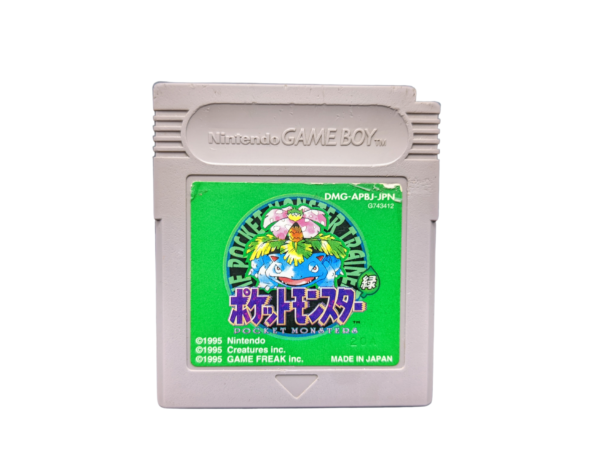 Pokémon Green (Japanese) | Pokémon Card