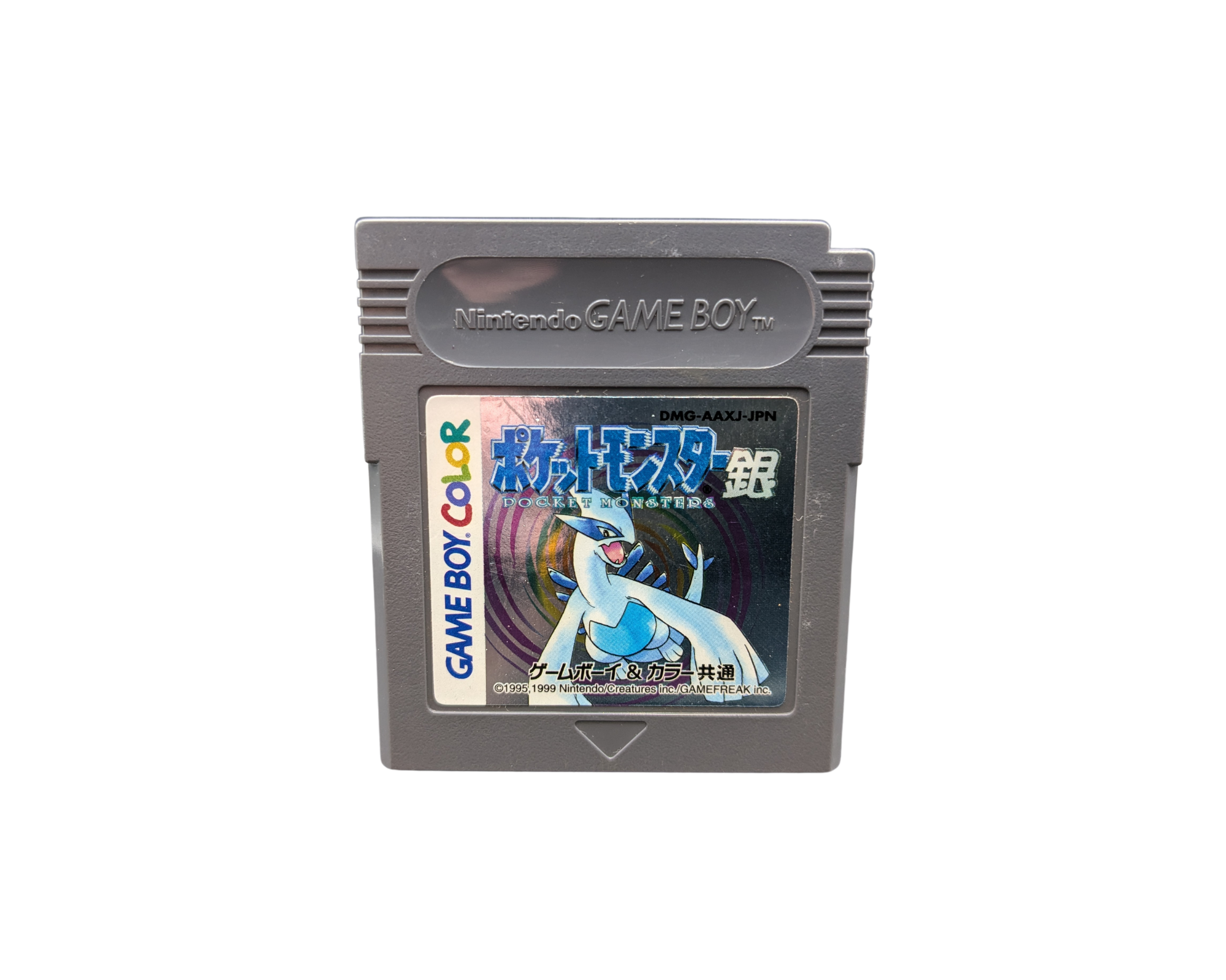 Pokémon Silver (Japanese) | Pokémon Card