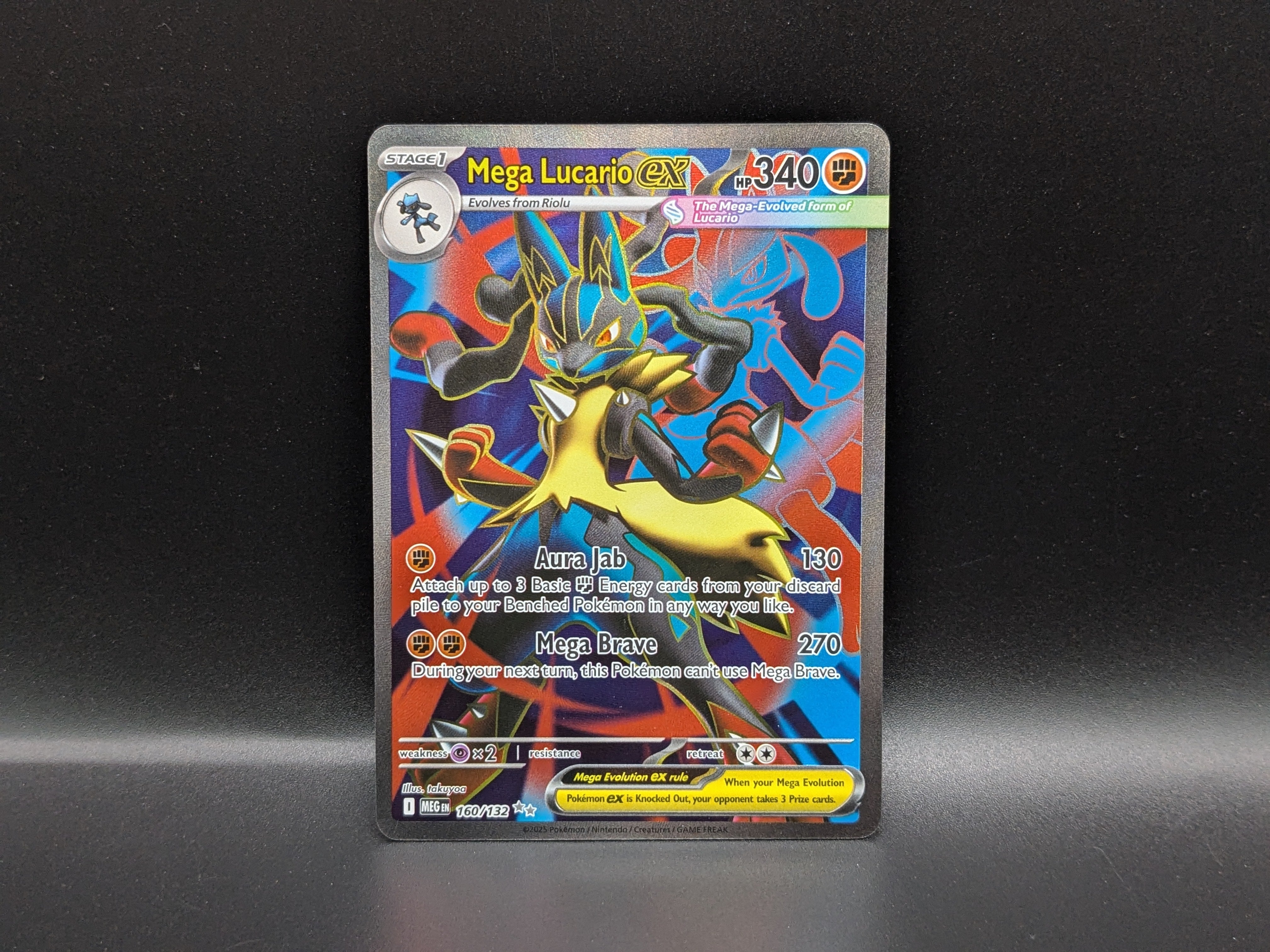 Mega Lucario Ultra Rare 160/132 - Mega Evolution
